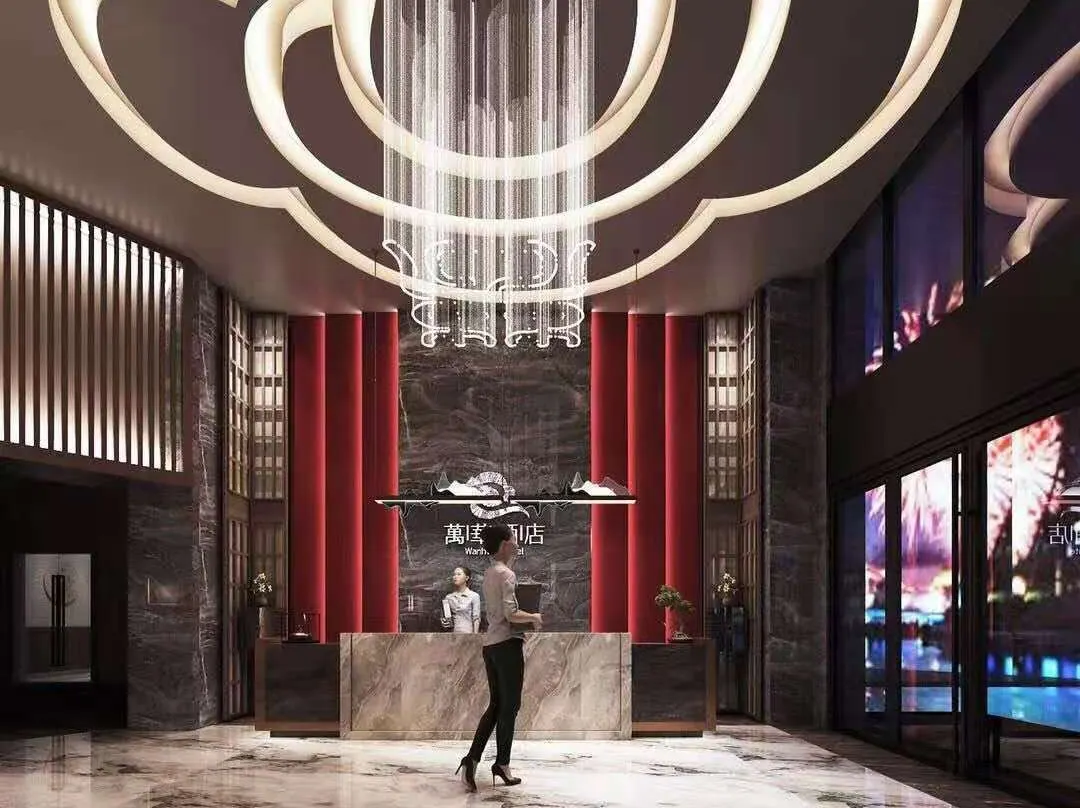 Wan Huan Hotel - Songyuan