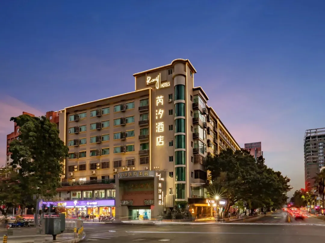 Ruixi Hotel, Nanxin Road, Science And Technology Park, Shenzhen - Hong Kong