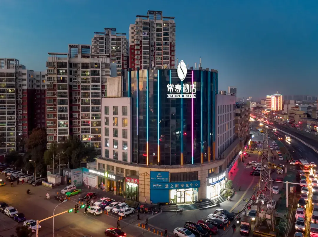 Changchun Hotel Xiangyang - Xiangyang