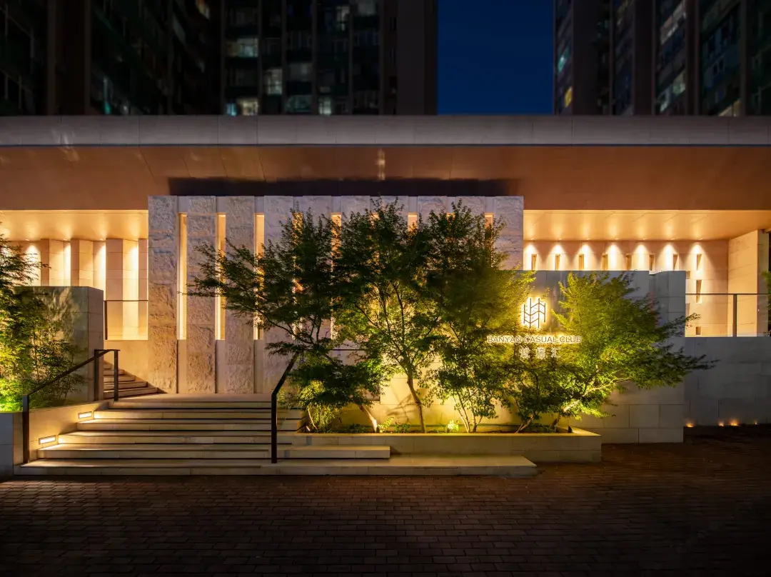 Banyan Casual Club - Dalian