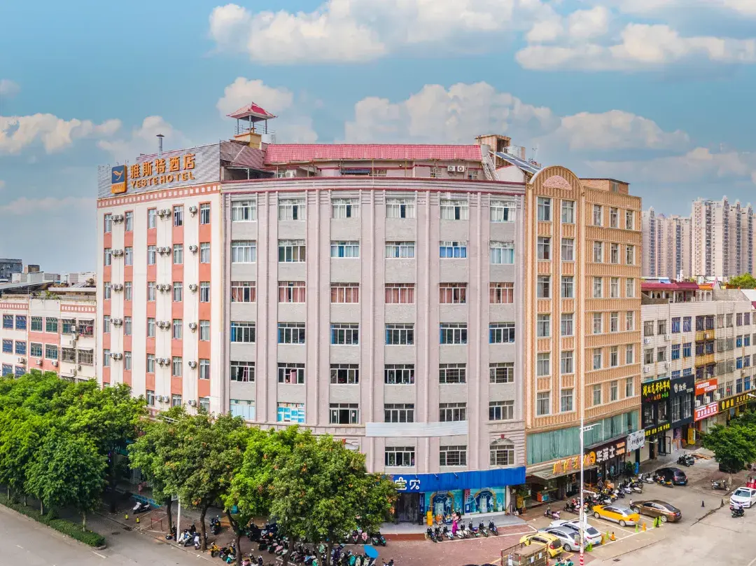 Yeste Hotel - Yulin