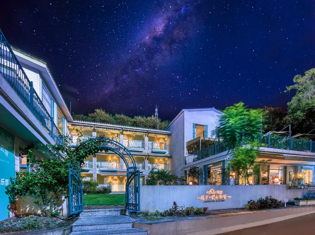 Julan'an Homestay ) - 桂林市