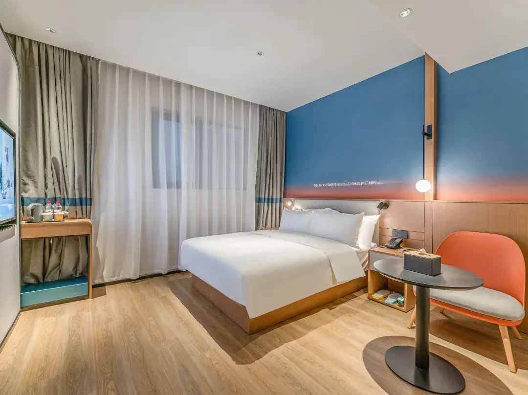 Ni Hao Hotel - Weihai