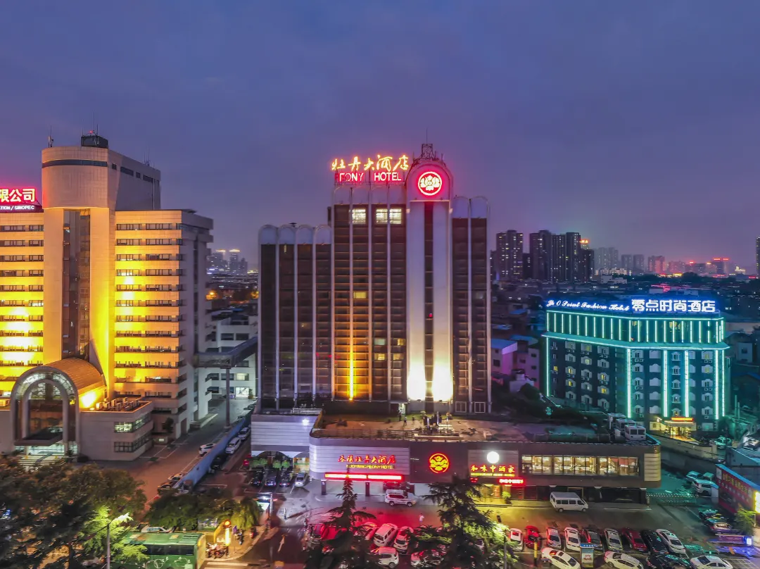 Peony Hotel - Luoyang