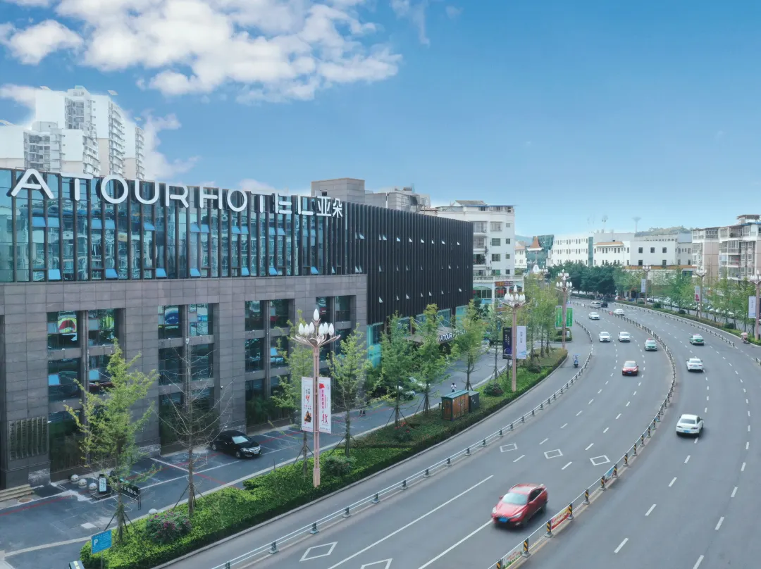 Atour Hotel - Suining