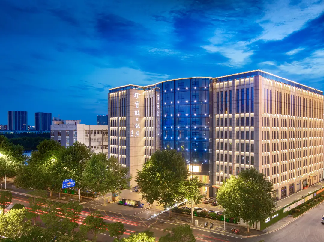 Zhenbao Holiday Hotel ) - Nanjing