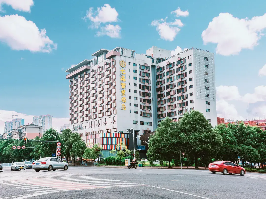 Cheery  Hotel - Yiyang
