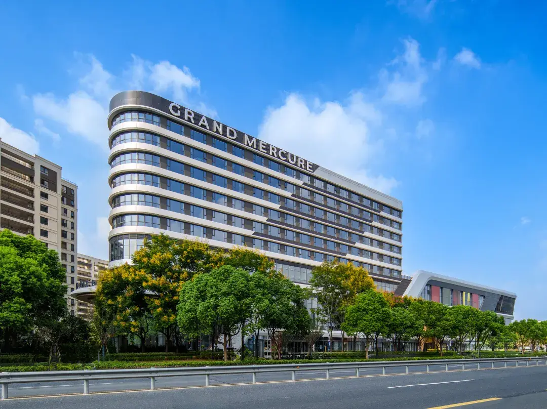 Grand Mercure Changzhou Luoxi - 常州市