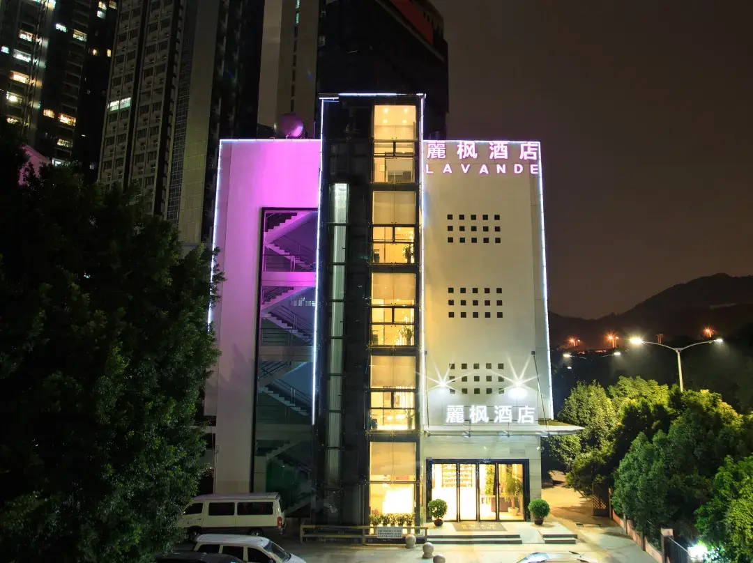Lavande Hotel Shenzhen University City Metro Station - Shenzhen