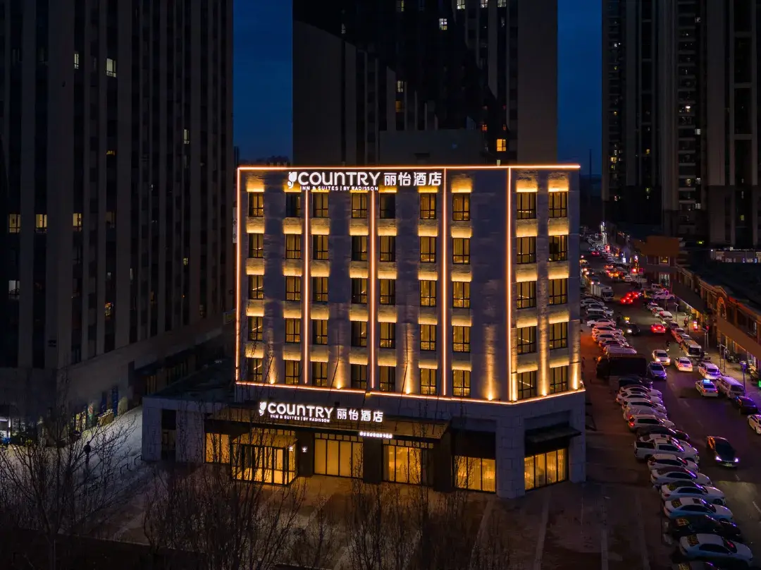 Country Inn & Suites By Radisson Hotel - Changchun