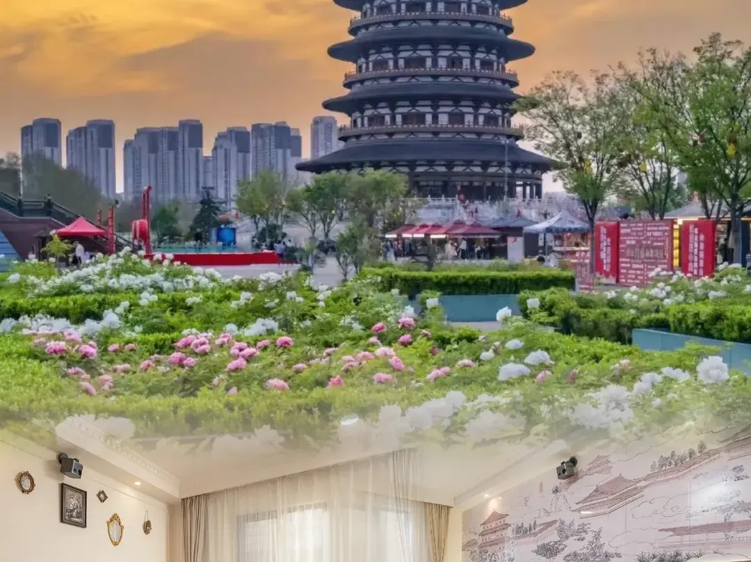 Luoyang Puyuan Home Stay - Luoyang