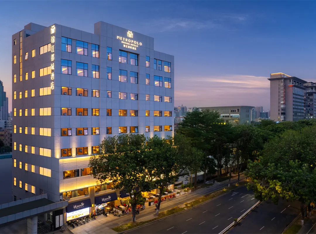 Dongguan Civic Center Plaza Jinjiang Metropolo Hotel - Dongguan