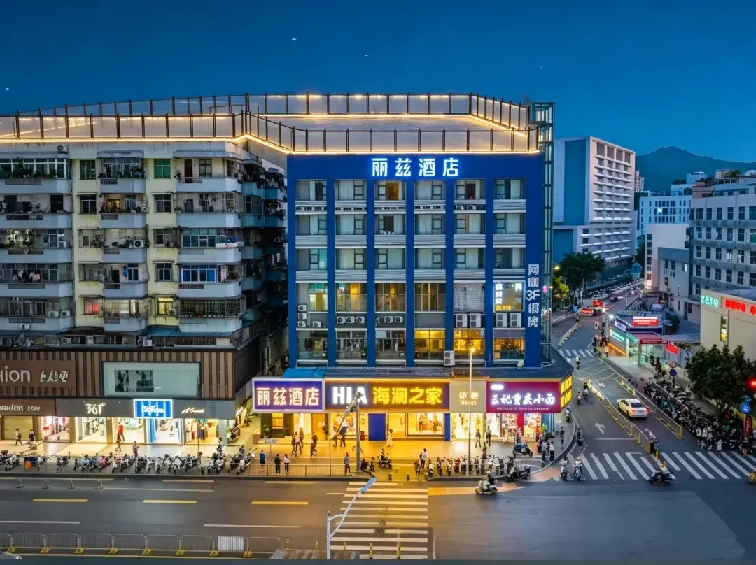 Liz Hotel - Sencsen