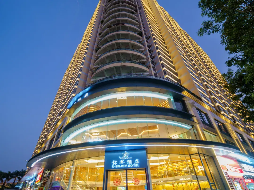 Shenzhen U-enjoy Hotel - Hong Kong