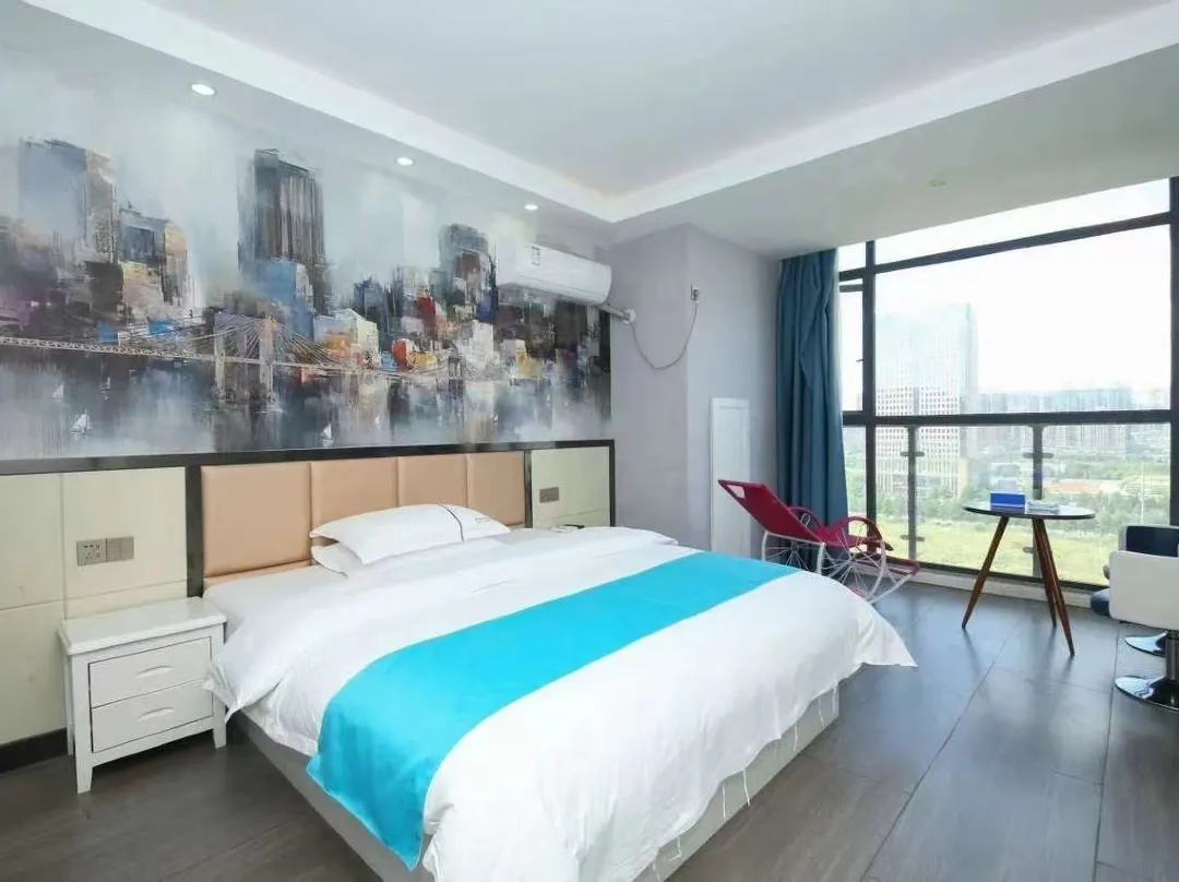 Yangjiang Navis Hotel - Yangjiang
