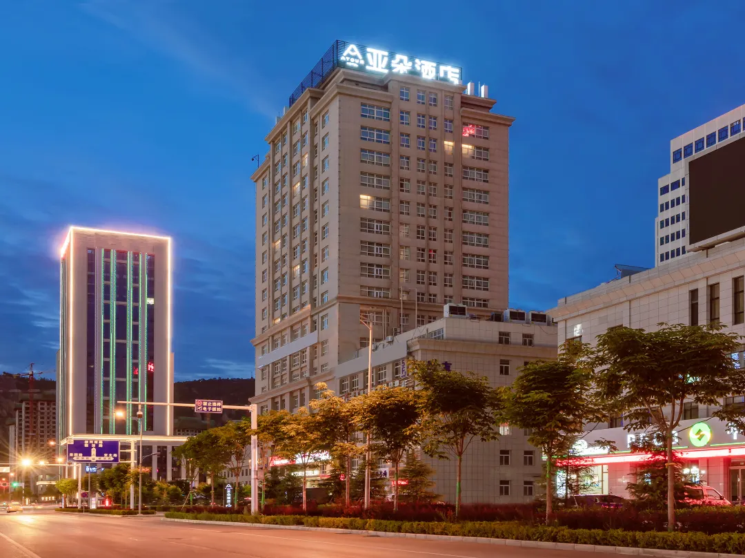 Atour Hotel - Pingliang