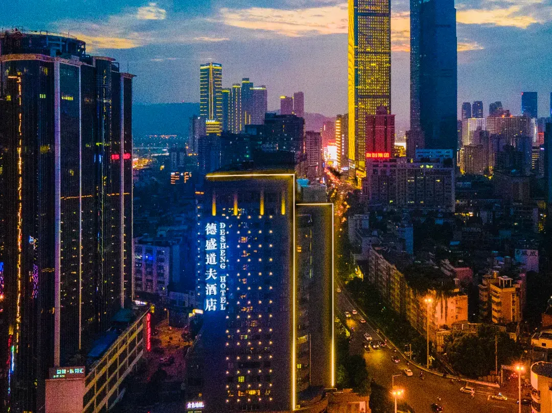 Changsha Dushengdaofu Hotel - 長沙市