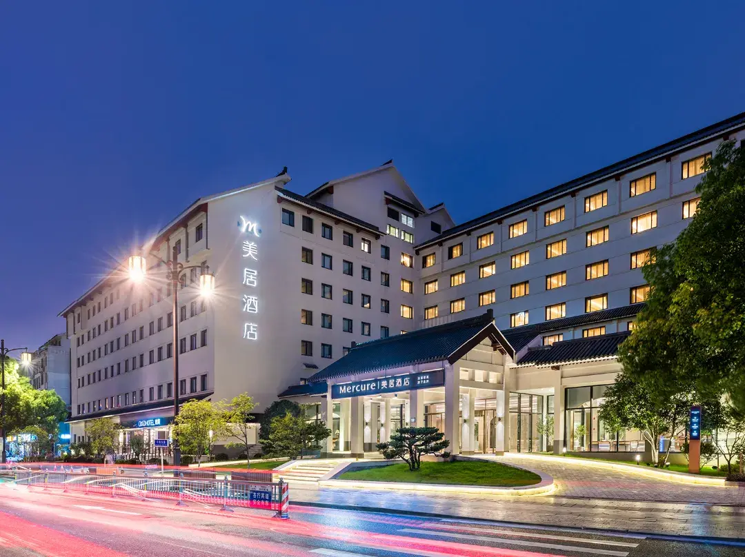Mercure Suzhou City Center - 쑤저우 시