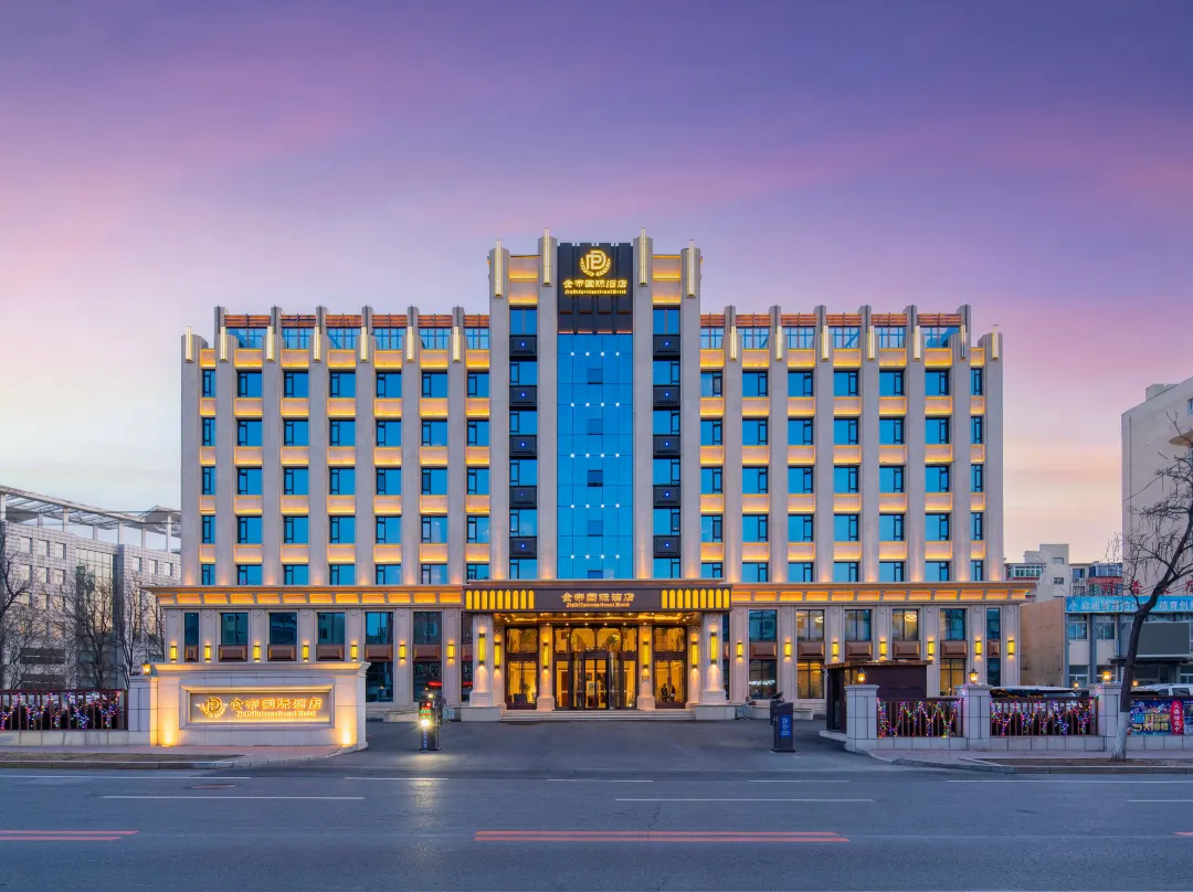Tieling Jindi International Hotel - Tieling