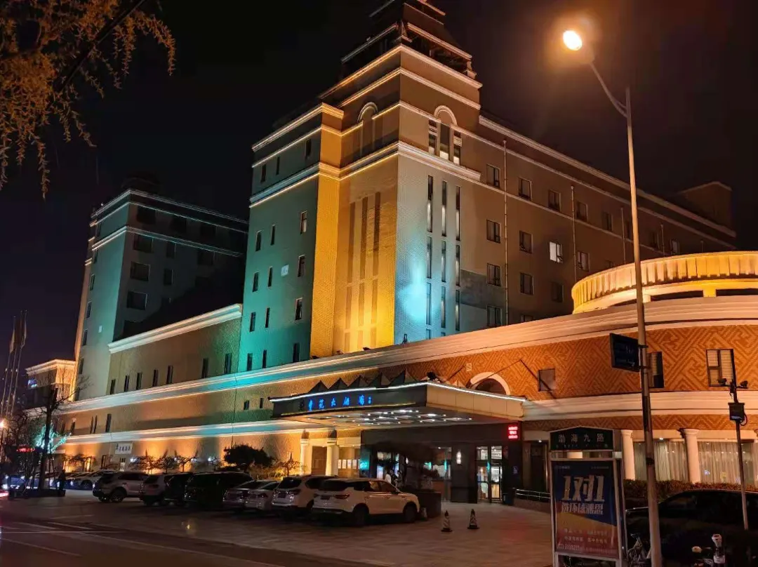 Guiyuan Hotel - Binzhou