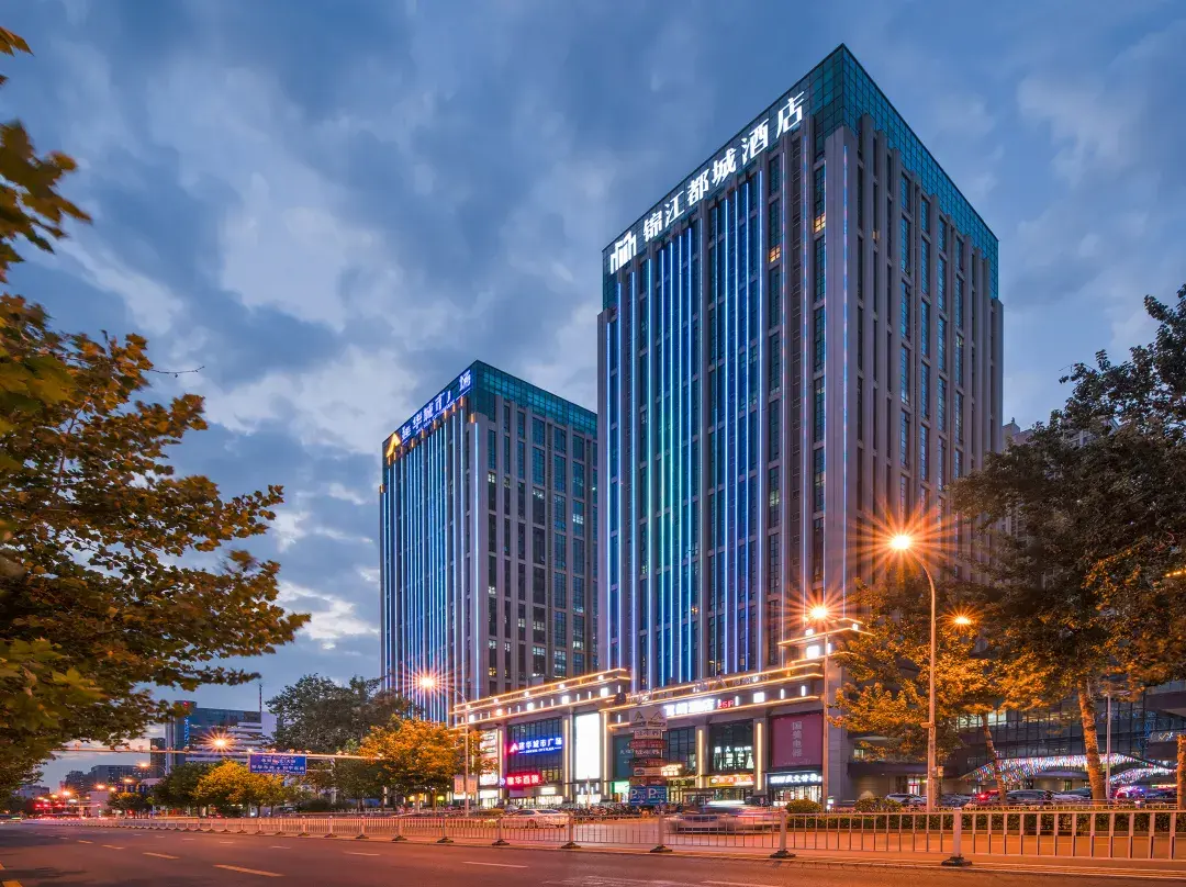 Jinjiang Metro Station Hotel - Shijiazhuang