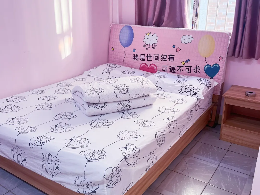 Aixin Hotel - Zhongshan