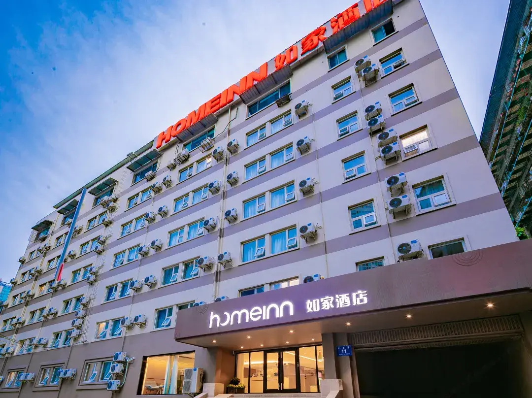 Home Inn Neo - Chengdu Zhengfu Street Wenshu Monastery Subway Station Branch - Chengdu