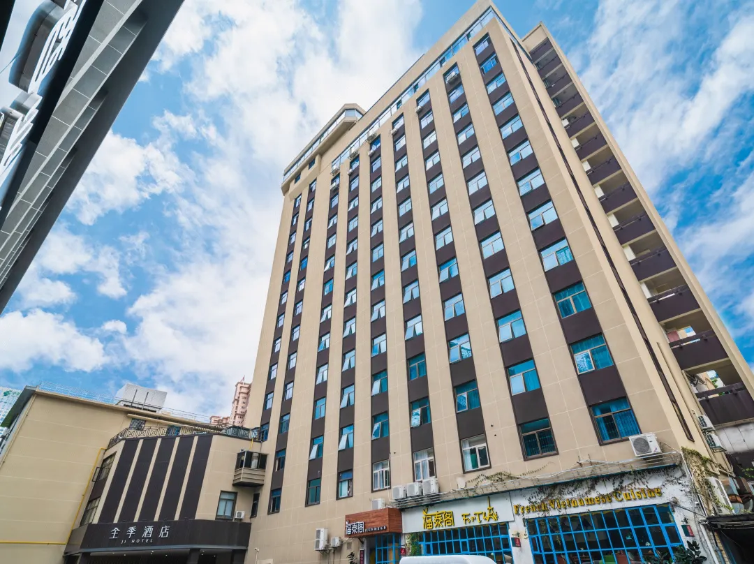 Ji Hotel - Fuzhou