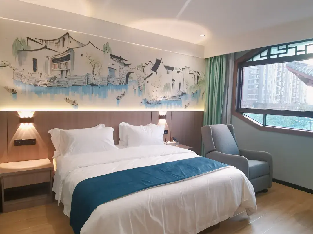 Changzhou Chengxin Business Hotel - Changzhou