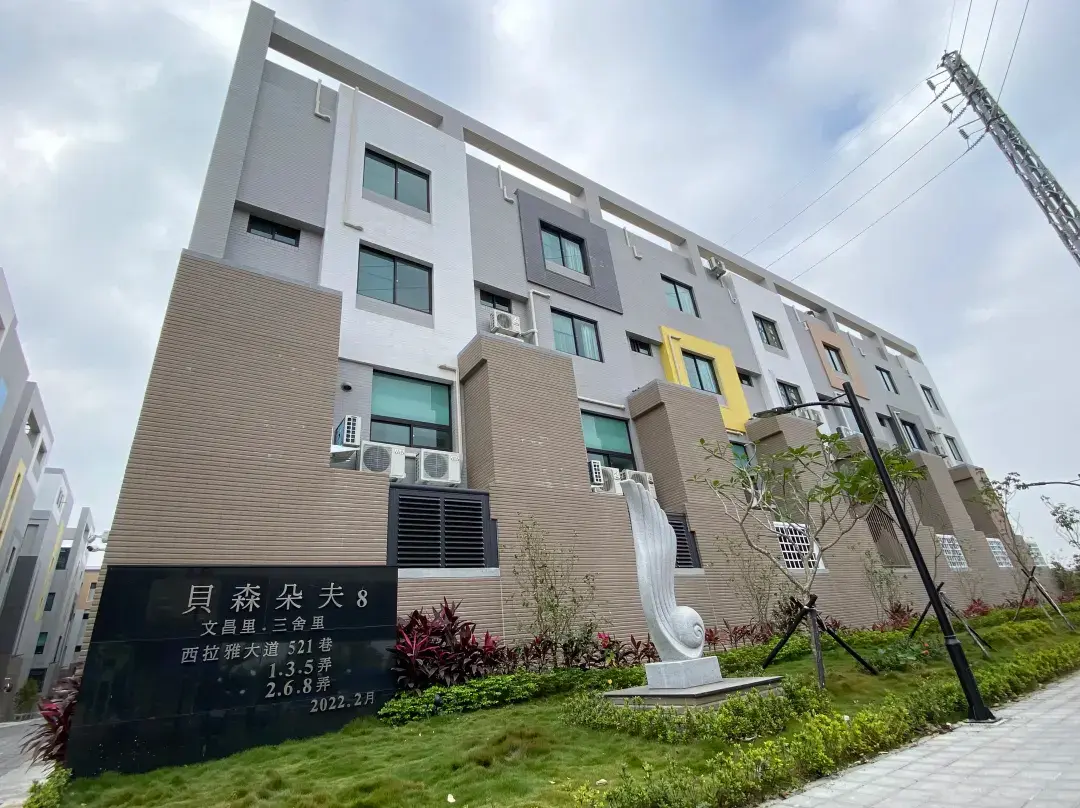 Chien Chien Backpacker Hostel Business Hotel Accommodation Nankexin City Shanhua Yongkang - Tainan City