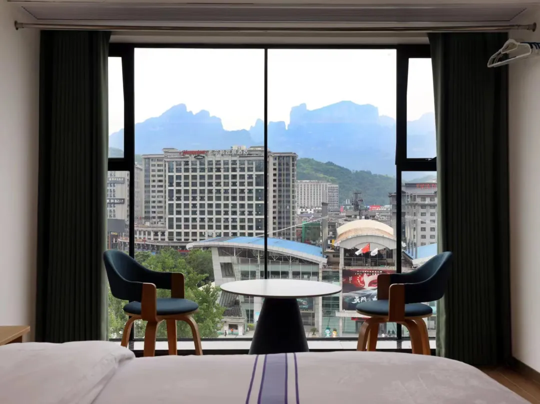 Zhangjiajie Yami Hotel ) - Zhangjiajie