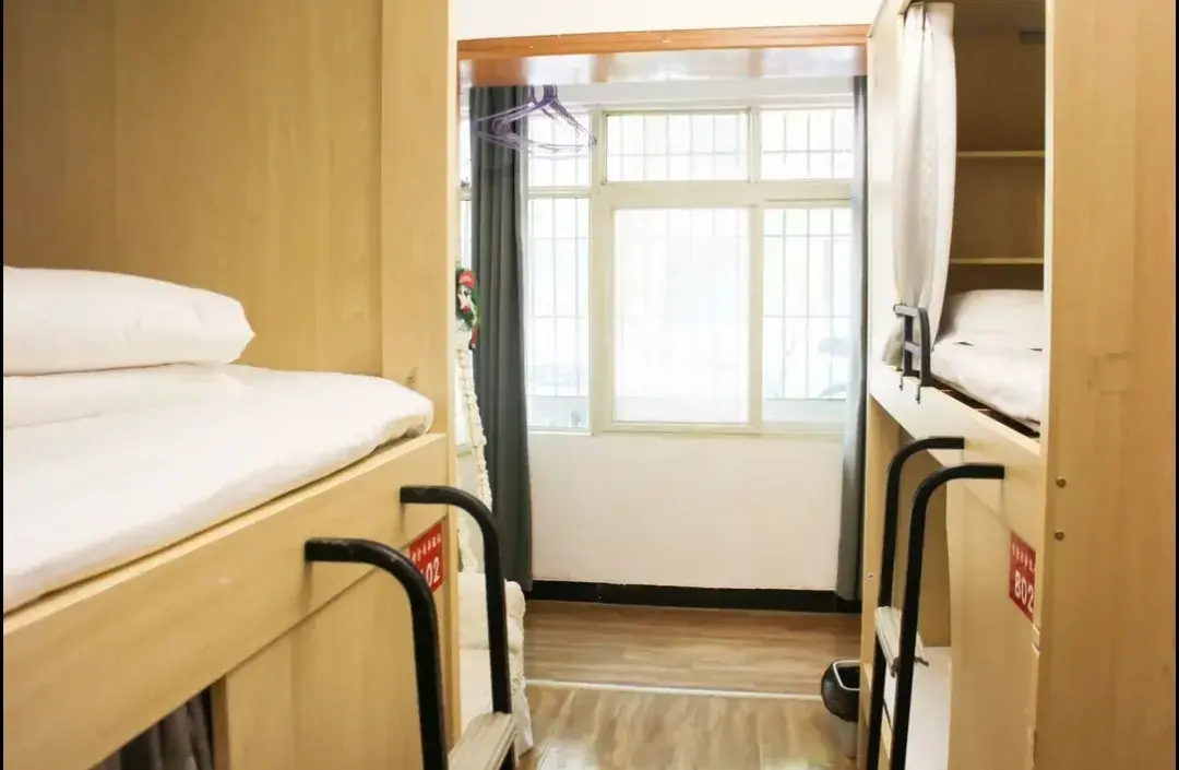 Xi'an Mushe Youth Hostel - Xi'An