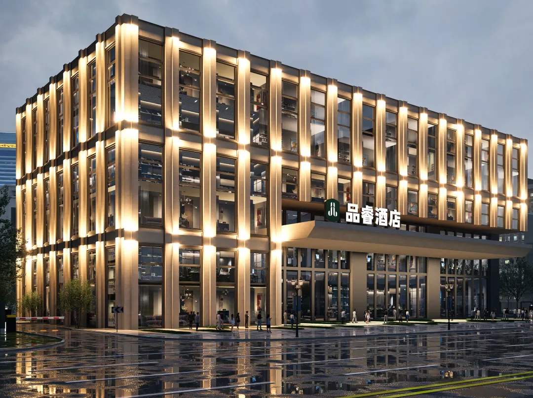 Hangzhou Pero Hotel - Hangzhou