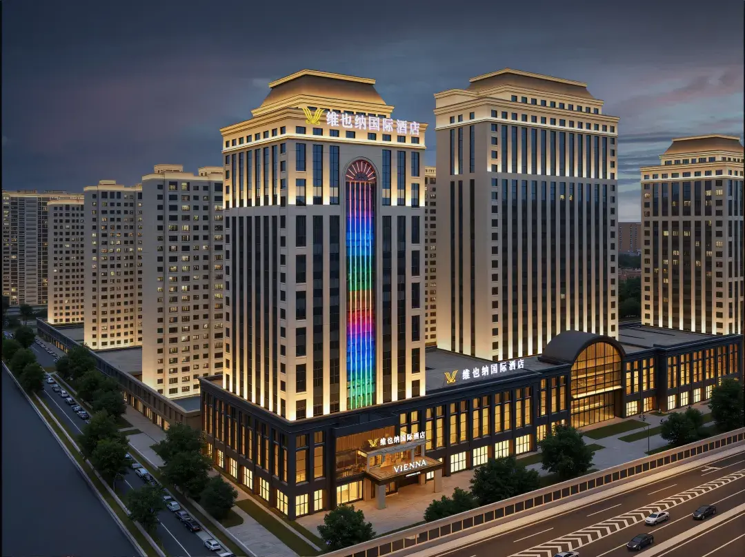Vienna International Hotel - Changchun