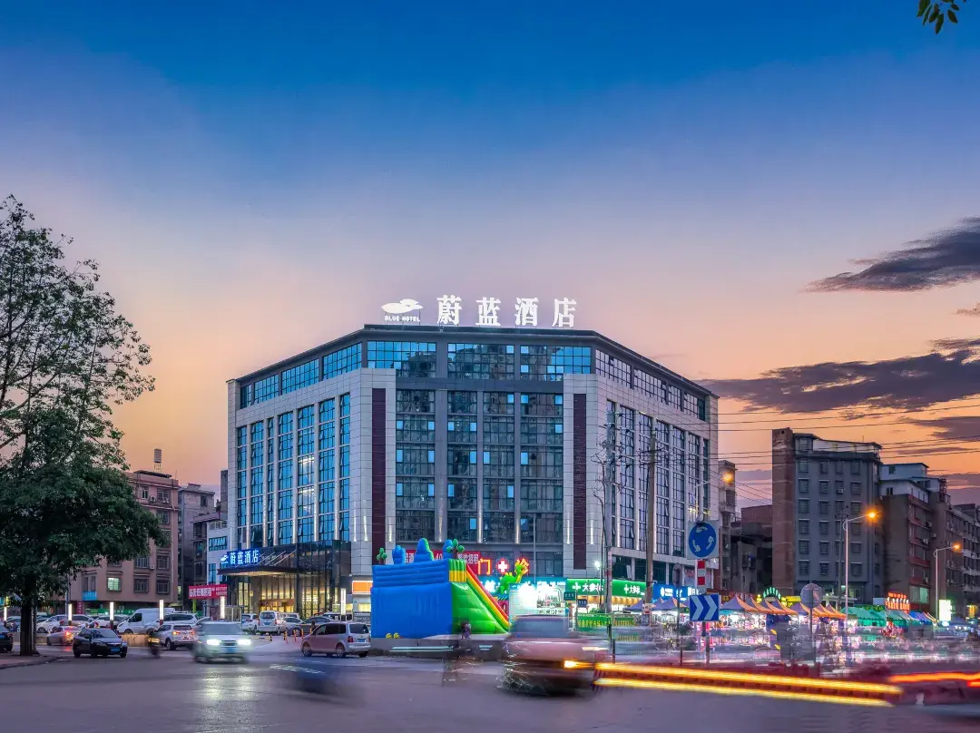 Cerulean Hotel - Liuzhou