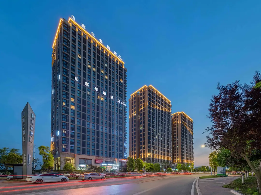 Jianianhua Hotel - Chongqing