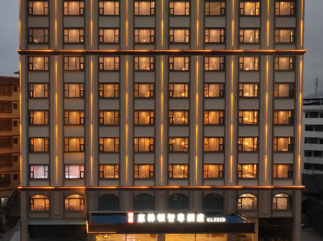 Guilin Huilinton Zhizun Hotel - Guilin