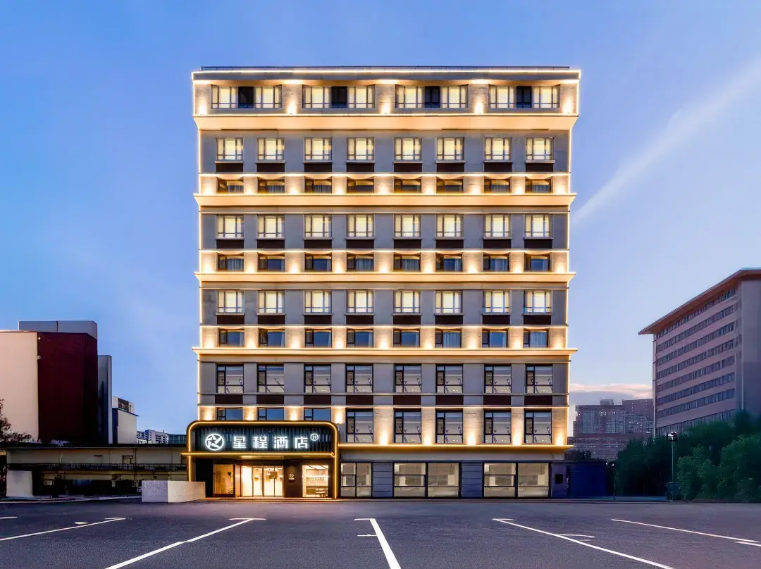 Starway Hotel - Jinzhong
