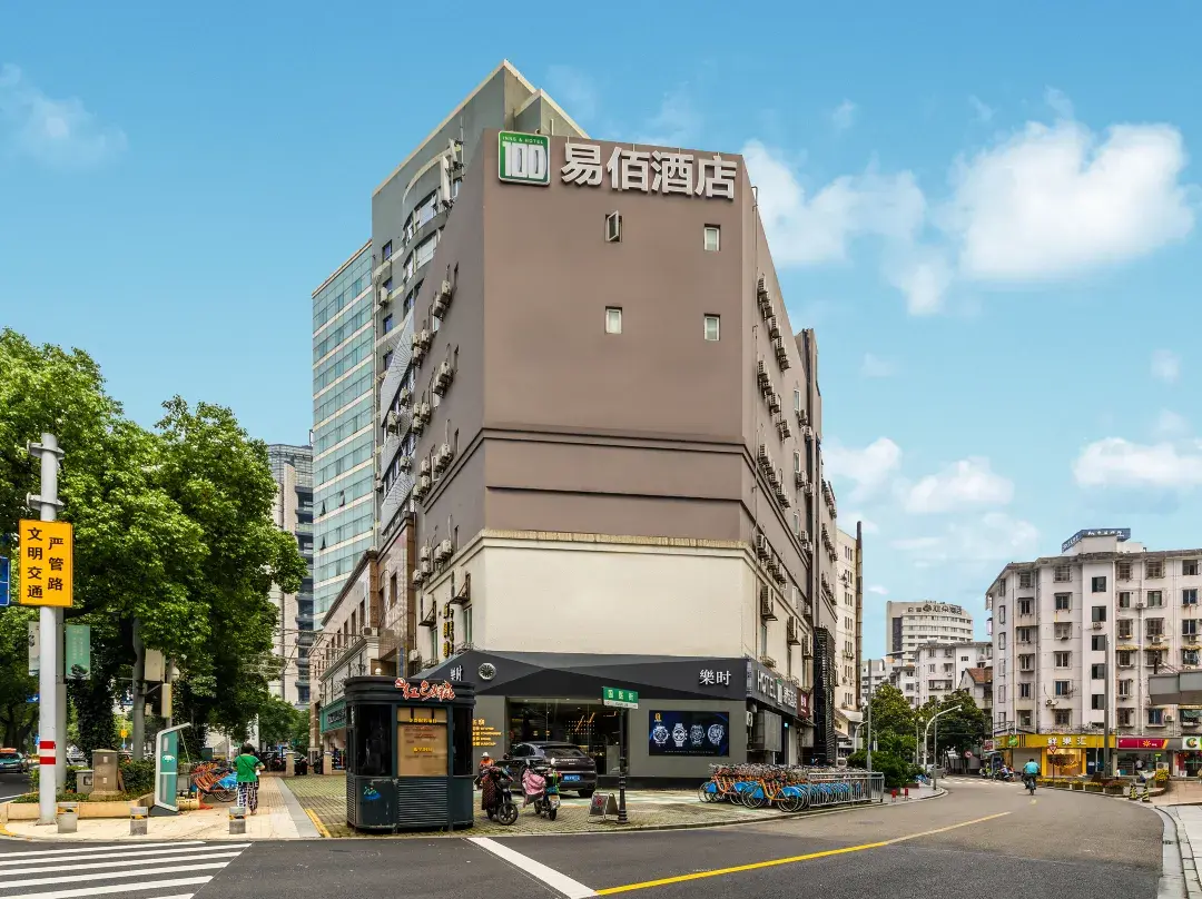 100 Inn Hotel - Ningbo