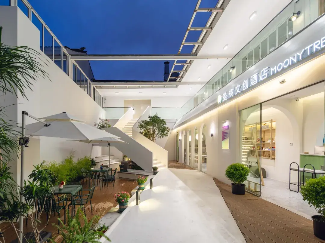 Moonytree Hotel - Suzhou