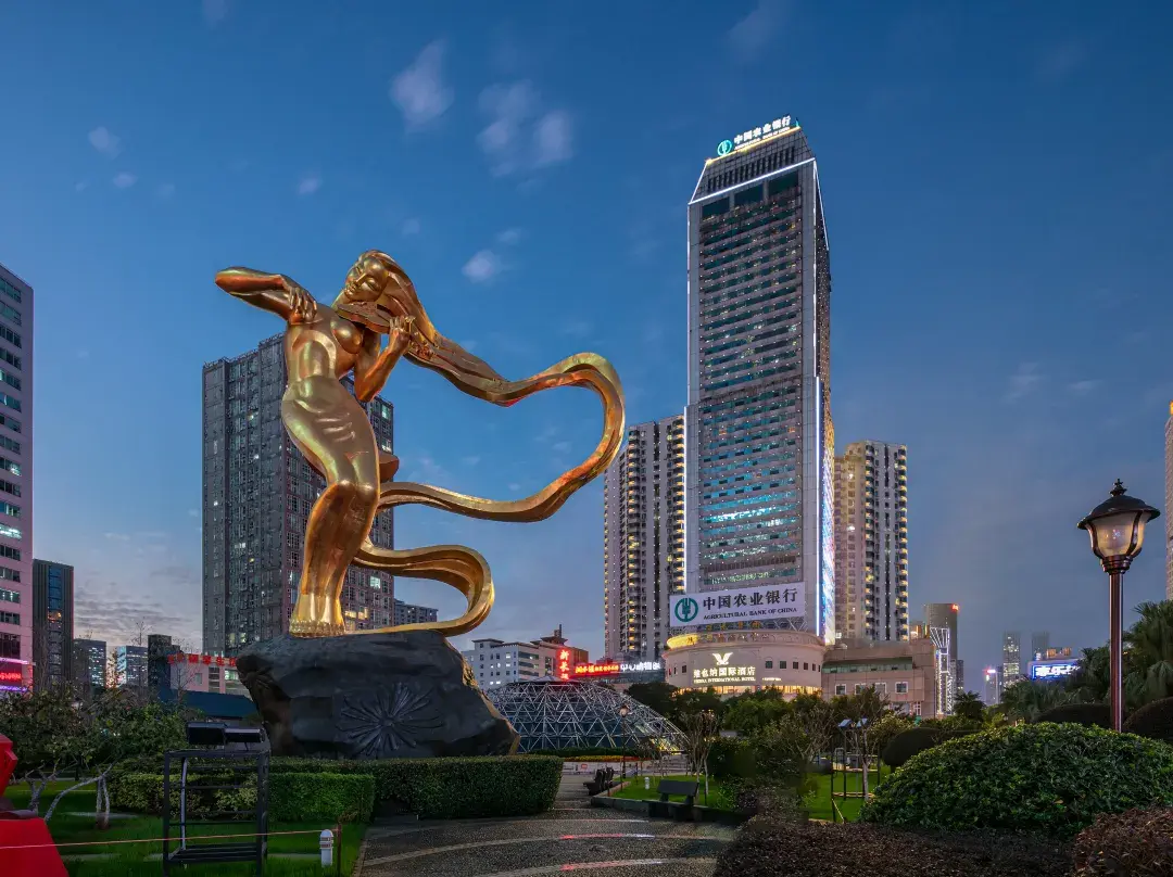 Vienna International Hotel - Changsha
