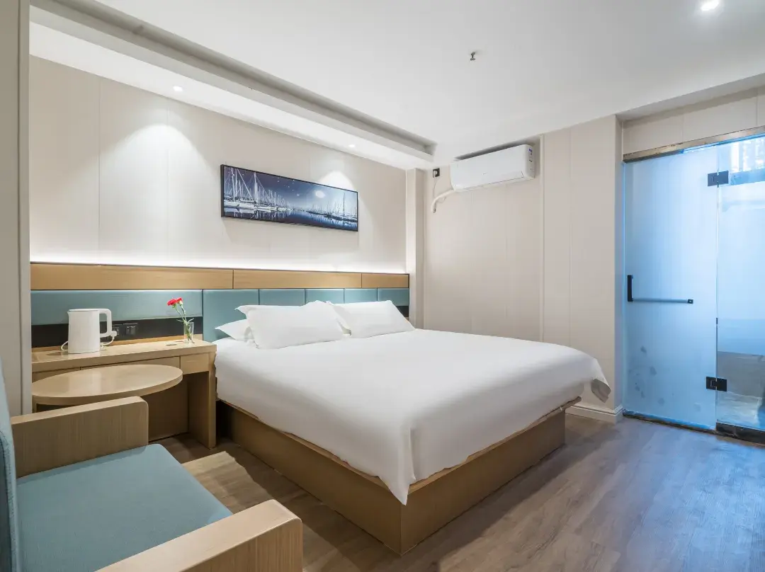 Yiheju Hotel - Shanghai
