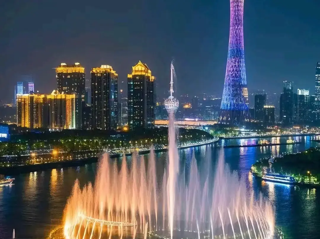 Financial City Leebenf Administration Mansion - Guangzhou