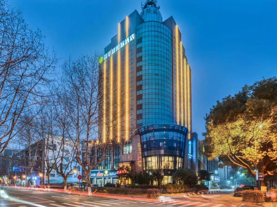 Jinhuating International Hotel - Hangzhou
