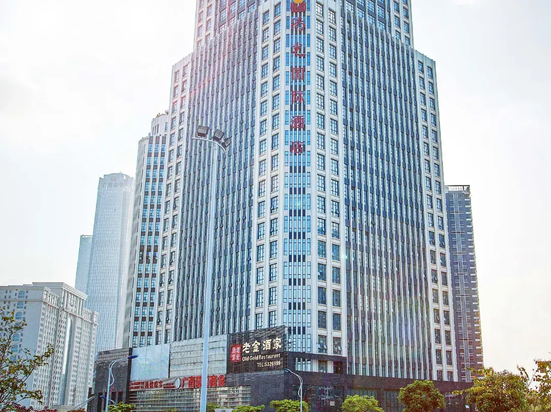 Grand Soluxe International Hotel - Nanning