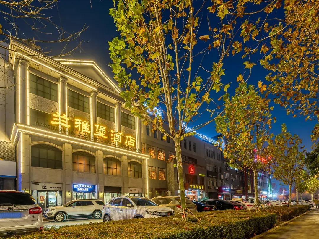 Tasteful Castle - Zaozhuang