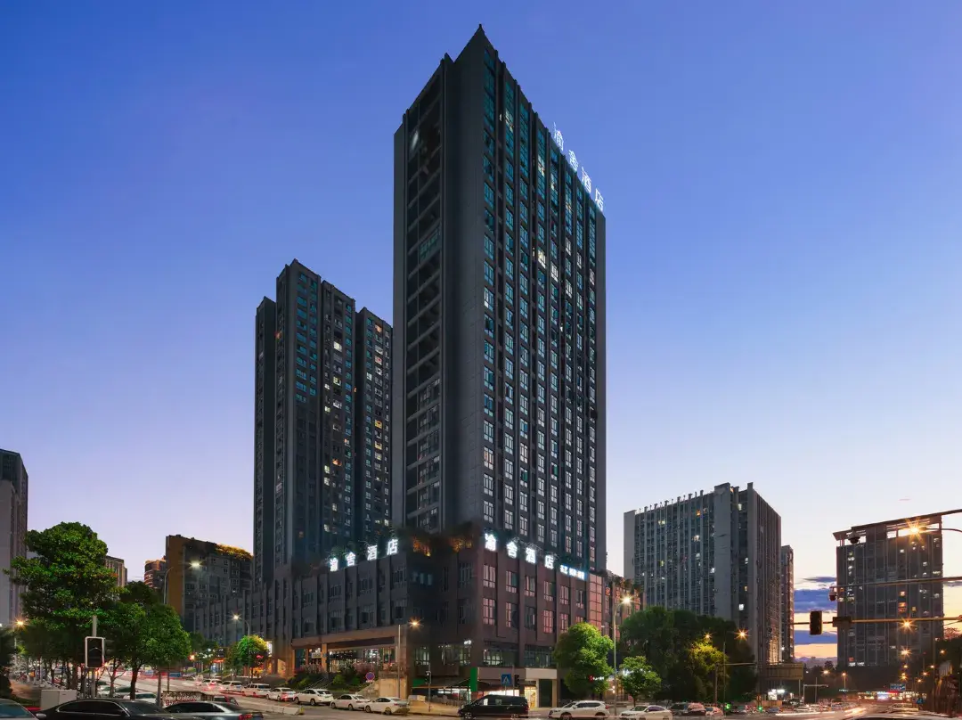 Chongqing Residence - Chongqing