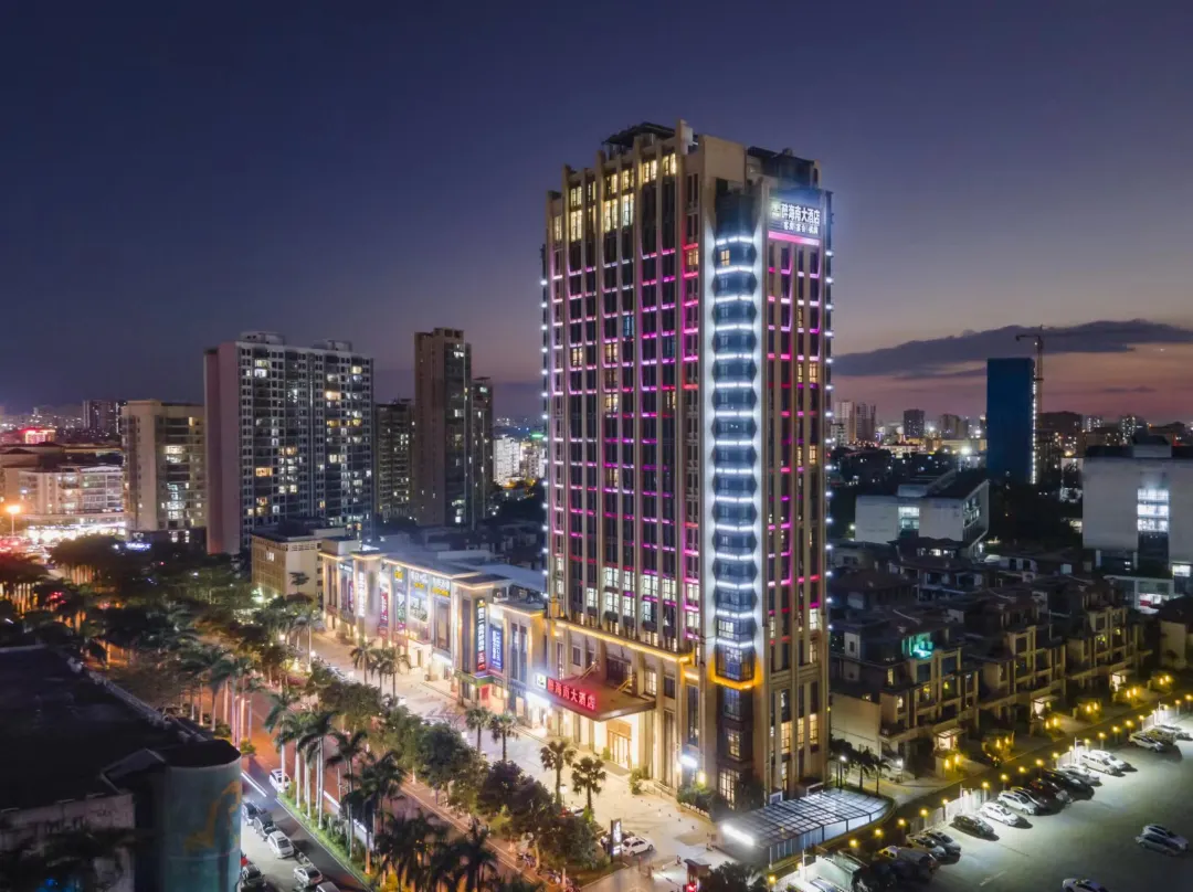 Charming Hainan Huangma Holiday Hotel - Haikou