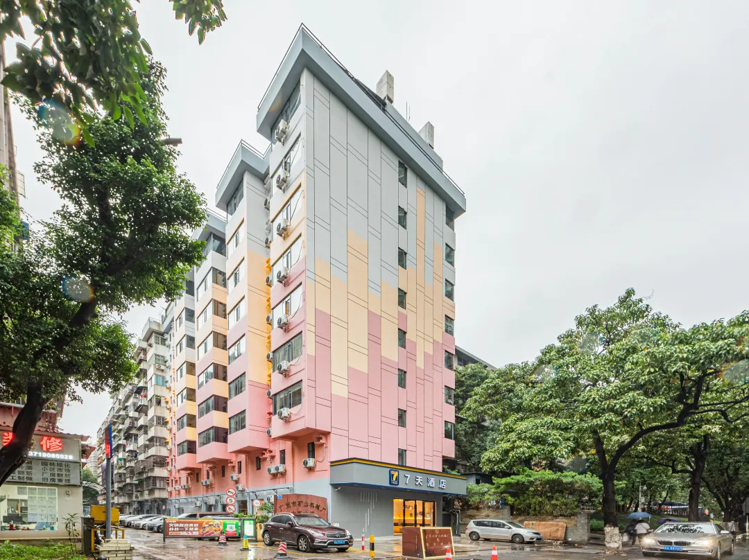 7days Inn Hotel - Guangdžov