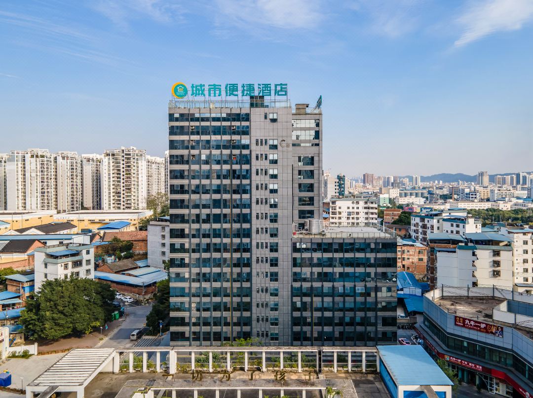 City Easy Hotel - Nanning